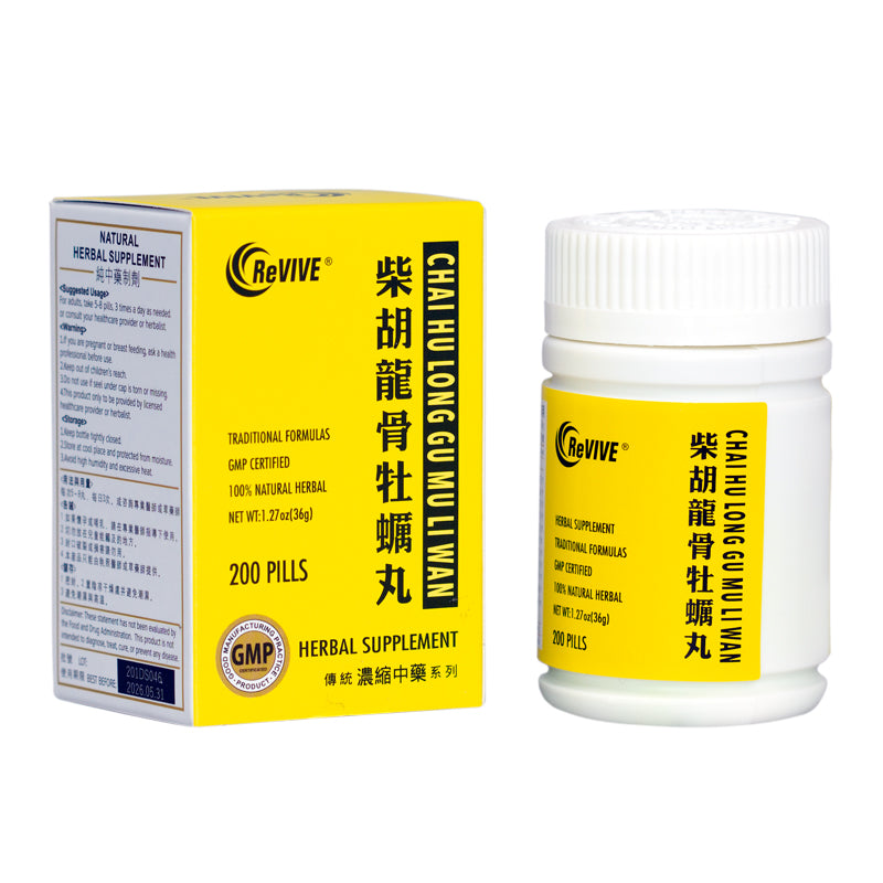 Chai Hu Long Gu Mu Li Wan – Reviveherbal.com