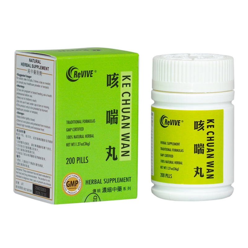 Ke Chuan Wan – Reviveherbal.com