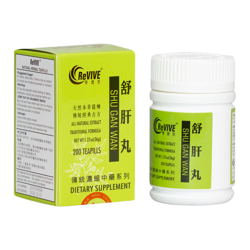 Shu Gan Wan – Reviveherbal.com