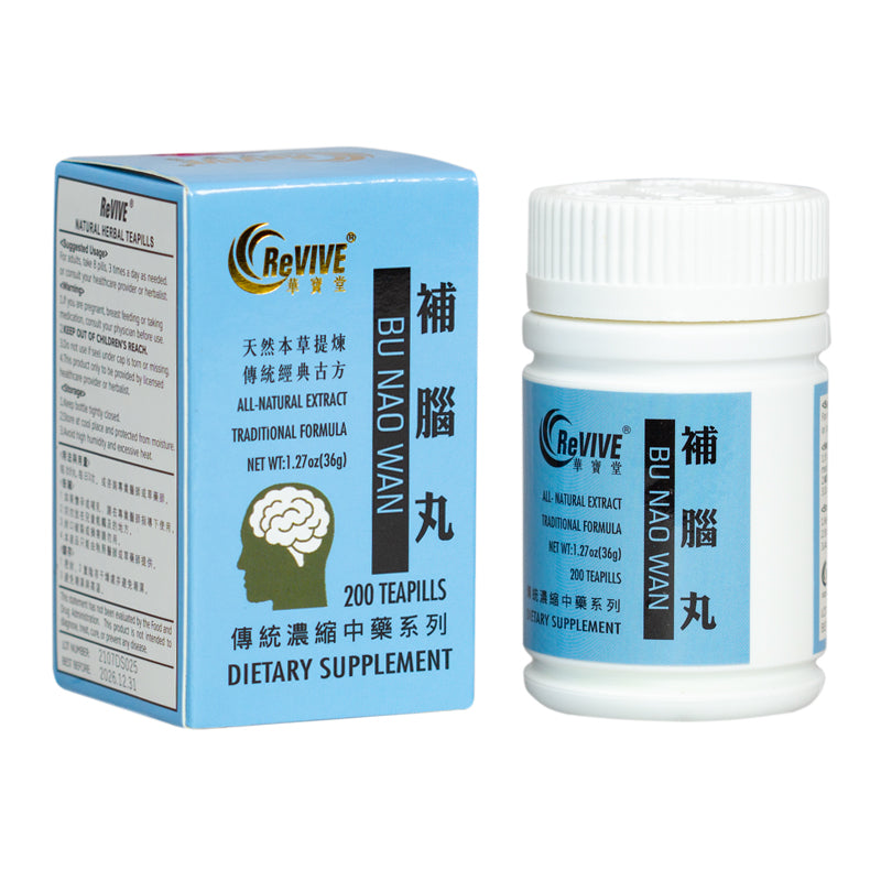 Bu Nao Wan – Reviveherbal.com