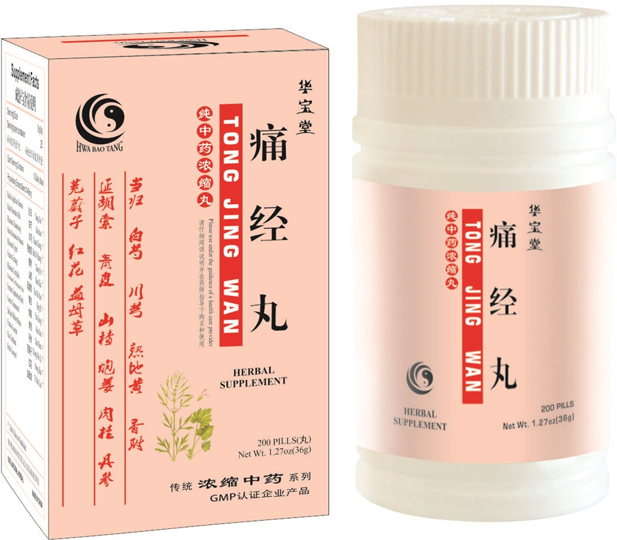 Tong Jing Wan – Reviveherbal.com